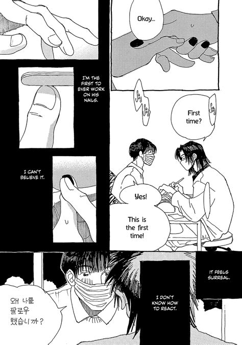 Urino Kiko Internet Love Eng Page 2 Of 5 Myreadingmanga
