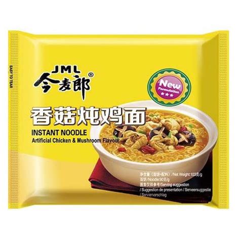 유루마트의 신제품