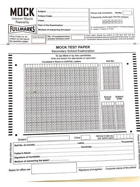 Board Answer Sheet Pattern Pdf