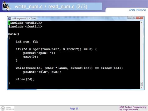 linux unix programming ppt download