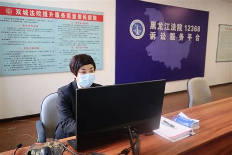 节后上班第一天走访慰问鼓干劲 笃行不怠开新局—双城区委书记吕北罡带队慰问双城区法院全体干警澎湃号·政务澎湃新闻 The Paper