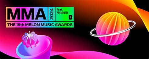 2024 Melon Music Awards Wikipedia