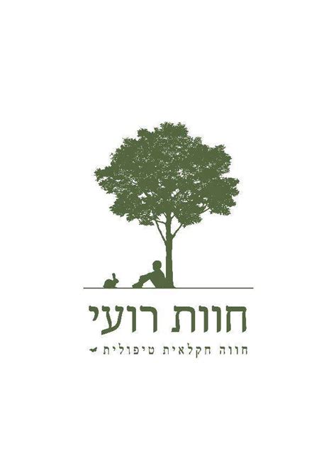 חוות רועי
