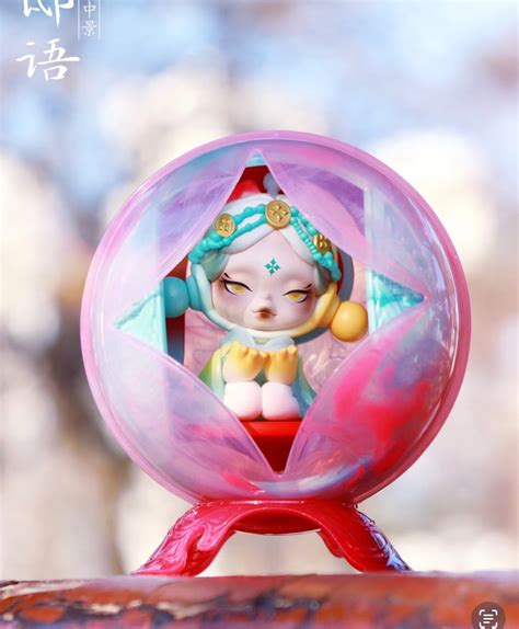 Skullpanda The Mirage Series The Pan Flute