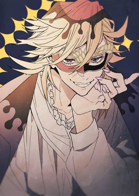 Épinglé Par Kitty Monster Sur Douma Demon Slayer Creations
