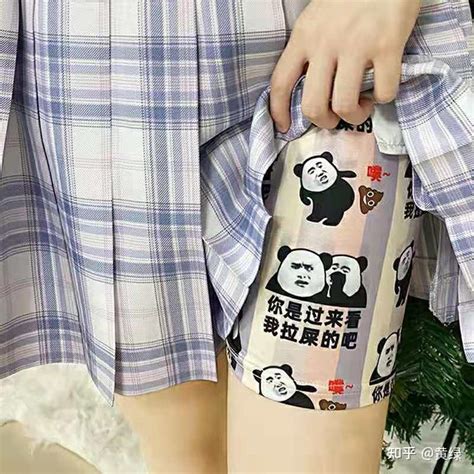 姐妹们，穿裙子一般穿安全裤吗？ 知乎