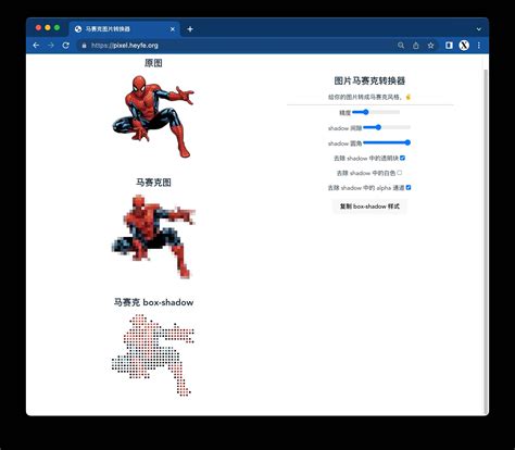 Weekly Cn Issue Md At Main Bestxtools Weekly Cn Github