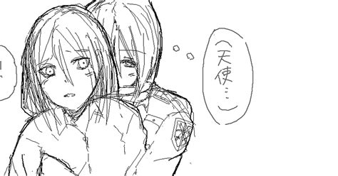 進撃の巨人 進撃絵チャまとめ みぃまるのマンガ 進撃の百合 ミカサ・アッカーマン クリスタ・レンズ Pixiv