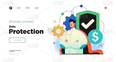 网络安全、数据保护和信息隐私的概念。网站登陆页面模板设计。网页布局与现代商业概念插图。素材 花瓣网