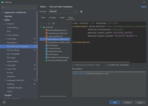 更改Android Studio默认ConstraintLayout布局 双城孙宇 博客园