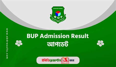 Bup Question Solution 2022 Pdf Download Fbs Fass Fst Fsss Units