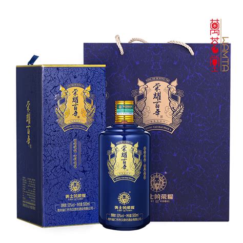 53度勇士的荣耀（荣耀百年） 酱香型白酒500ml（单瓶装）名酒热卖99米商城