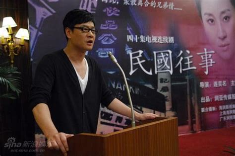 图文：《民国往事》亮相 连奕名自导自演影音娱乐新浪网