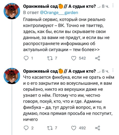 города и числа север On Twitter фикрайтерки из россии предлагаю