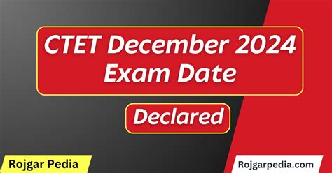 CTET December 2024 Exam Date