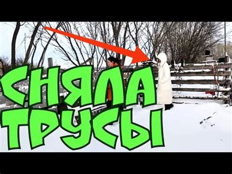 Деревенский дневник очень многодетной мамы - продает трусы, так плохо ...