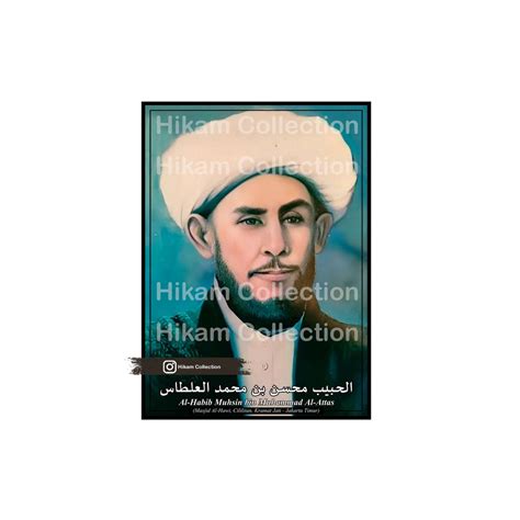 Jual Poster Habib Muhsin Bin Muhammad Al Attas Al Hawi Condet Uk A3 Shopee Indonesia