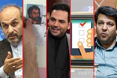 Ehsan Alikhani And His Wife