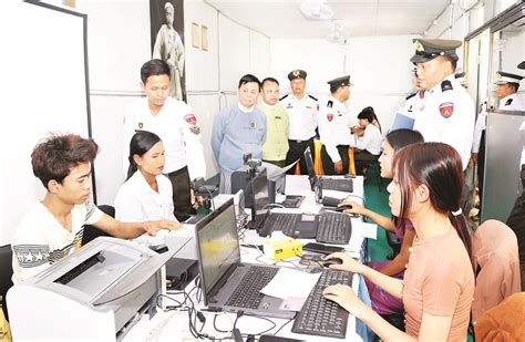 ပြည်ထောင်စုဝန်ကြီးဦးမြင့်ကြိုင် ပျော်ဘွယ်မြို့နယ်အတွင်းရှိ ဒေသခံပြည်သူမ