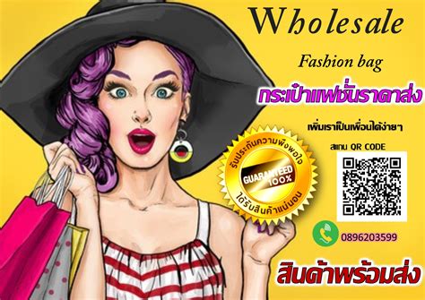 พี่ฝนซักรีดมบไท พี่ฝนซักรีดมบไทยธานีซอย17 สี่แยกกลางซอย