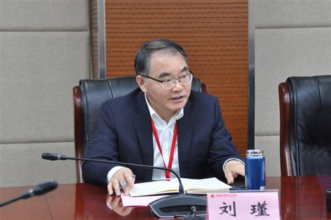 学院召开教师代表座谈会