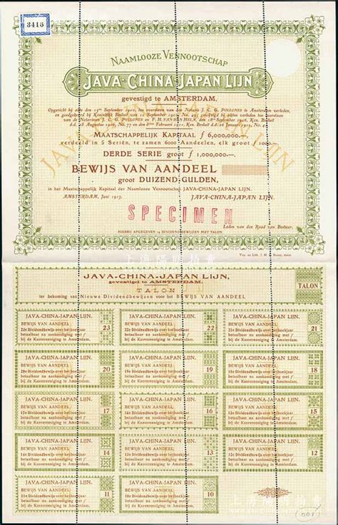 1913年渣华邮船公司（即渣华洋行）股票样本1000荷兰盾，绿色版（之前拍卖者为1916年红色版），附带有完整息票；该公司成立于1902年
