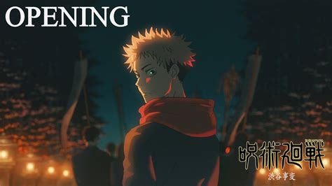 Tvアニメ『呪術廻戦』第2期「渋谷事変」ノンクレジットopムービー／opテーマ：king Gnu「specialz」｜毎週木曜夜11時56分