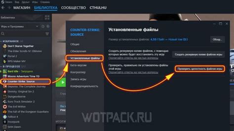 Repo Crashes Or Does Not Start What To Do And How To Fix Errors