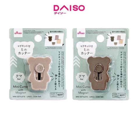 Jual Daiso Mini Cutter Bear With Magnet Cream Di Seller Sunshop