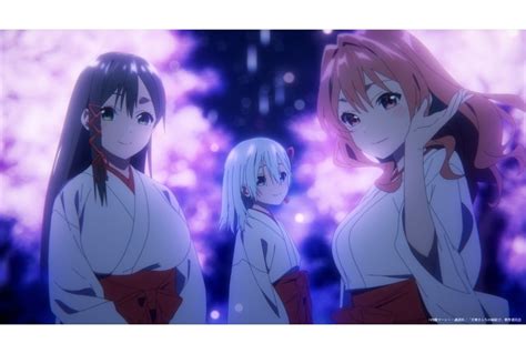 秋アニメ『甘神さんちの縁結び』第1話あらすじ・先行カット アニメイトタイムズ
