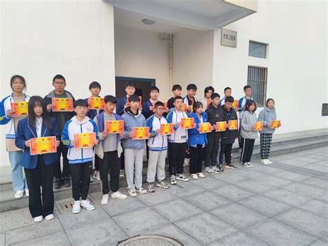 宿迁技师学院
