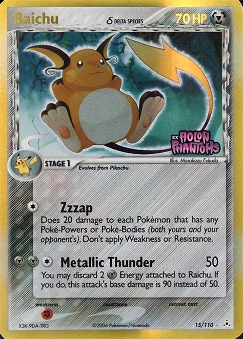 2006 Pokemon EX Holon Phantoms Raichu Reverse Foil 15 TCG VCP Price