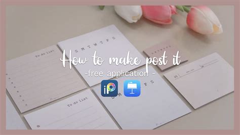 How To Make Post It ทำโพสอิทใช้เองกันเถอะ ถ้าจะง่ายขนาดนี้ Youtube