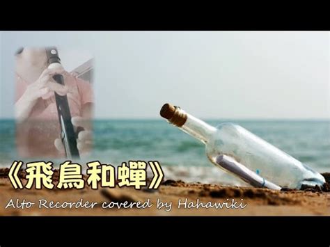 C Key Youtube