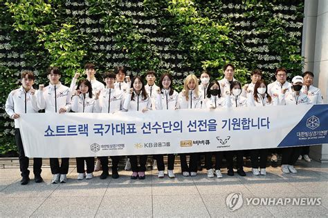 쇼트트랙 대표팀 동계ag 결전지 하얼빈으로금 6개 이상 목표