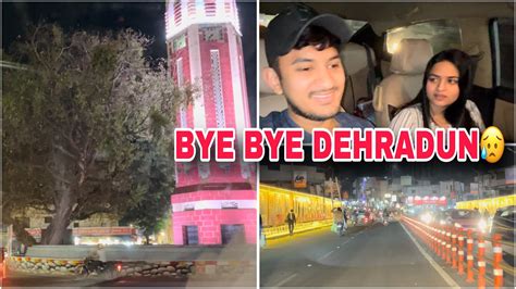 Delhi Jane Se Pahle Mummy Ke Saath Kari Party😥day 323shubham Mehra