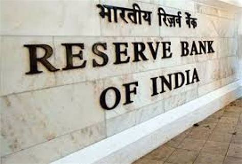 Reserve Bank Of India Rbi Consultancy Services