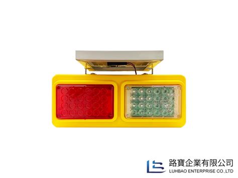 產品介紹 路寶企業有限公司