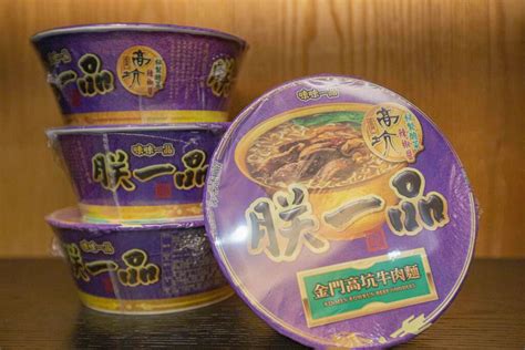 高坑牛肉乾販賣部 金門觀光旅遊網