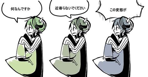 ぷよぷよ ぷよ絵 にゃるのすけのマンガ Pixiv