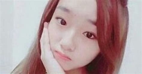 크리샤 츄 뾰로통 귀요미 셀카 눈길