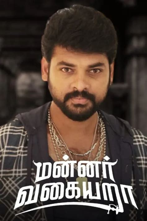 Mannar Vagaiyara 2018 Full Movie Online Watch Hd Movies On Airtel Xstream Play