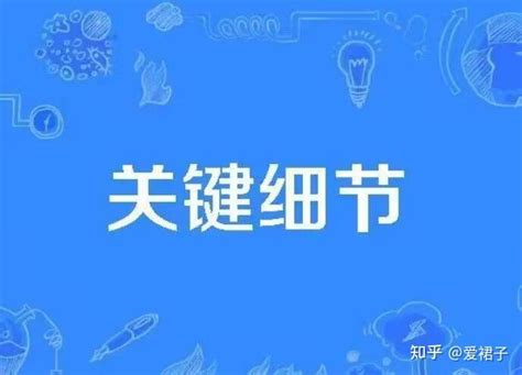 中公优就业软件测试录播课怎么样？ 知乎