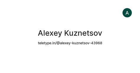 Alexey Kuznetsov — Teletype
