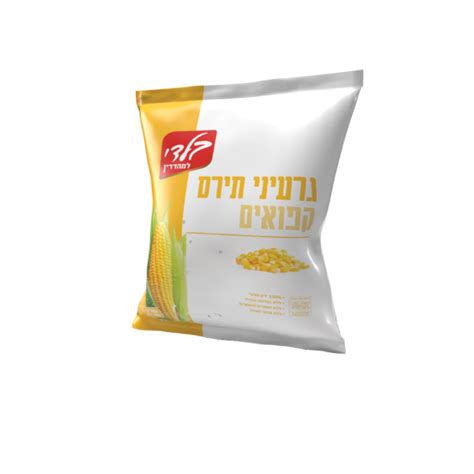 גרעיני תירס בלדי