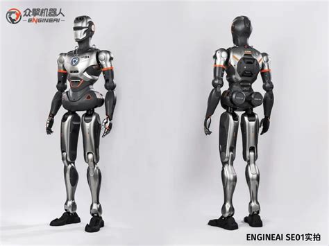 New Humanoid Robot Impresses With Lifelike Gait