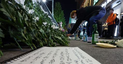 믿기지 않아 향년 24세 김유나 치어리더 이태원 참사로 사망