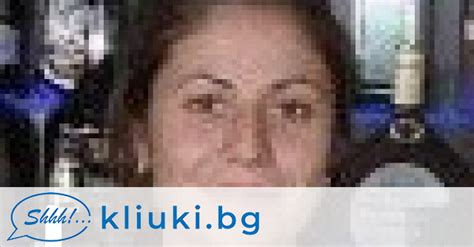 ГЪЛТАЙТЕ ВАЛЕРИАНА защото ДА ТОВА Е ергенката Даниела Рупецова