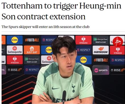 고작 1년 손흥민 재계약 체결한다 1790억 거절했더니 그저 연장 옵션 발동 토트넘 소식통 확인