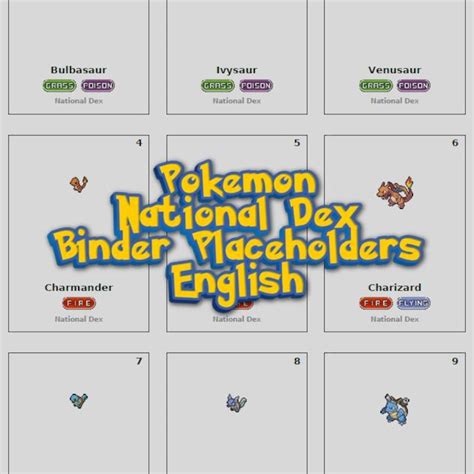 Pokedex Binder Placeholders Etsy